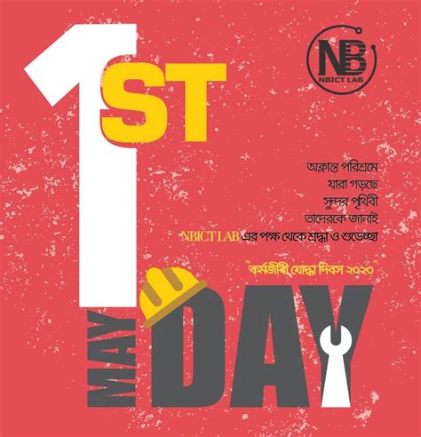 nbict lab on linkedin nbict labour international