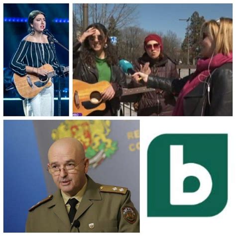 САМО В ПИК Би Ти Ви по бели гащи пред НДК Съвестна столичанка прекъсна интервю на живо с