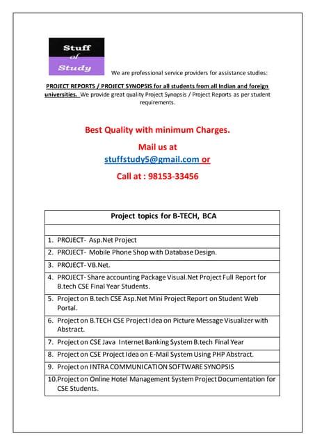 B Tech Bca Project Topics Pdf