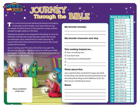 Journey Through The Bible 9 New Testament My Place With Jesus
