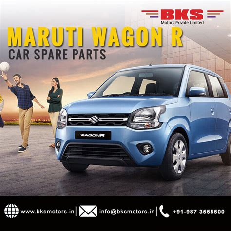 Maruti Wagon R Spare Parts