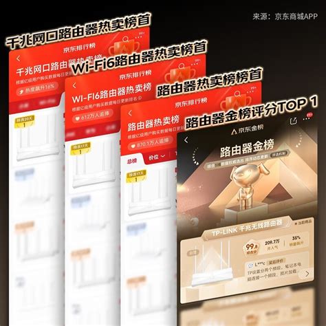 Tp Link Tl Xdr3010易展版双频千兆无线路由器 家庭办公必备zol企业站 中关村在线