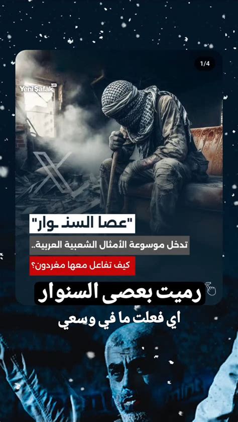 نعم، البوتاسيوم يساعد في خفض ضغط الدم يعمل على تقليل تأثير الصوديوم في