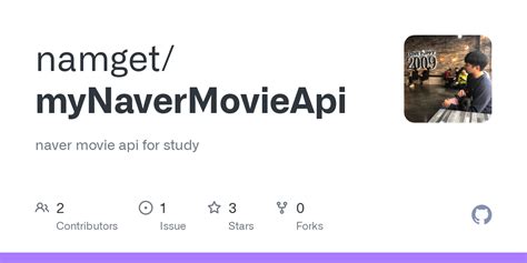 Github Namget Mynavermovieapi Naver Movie Api For Study