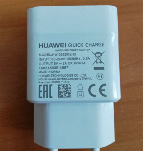 Зарядное устройство Aliexpress HUAWEI P20 P10 lite Pro Fast