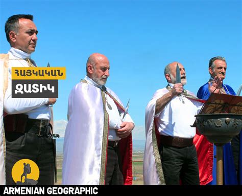 Հայկական Զատիկ Armenian Geographic Armgeo Am