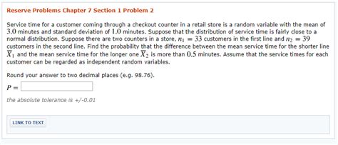Solved Reserve Problems Chapter 7 Section 1 Problem 2