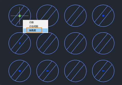 ★中望cad如何创建倾斜的阵列 Technical Knowledge Base Cn Confluence