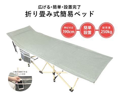防災・衛生商品 株式会社アズマ