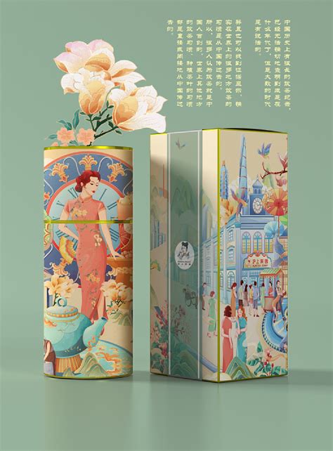 国潮奶茶长卷设计—沪上阿姨路垚知马力 站酷zcool