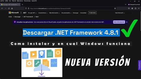 如何在 Windows 上安装 Net Framework：完整指南