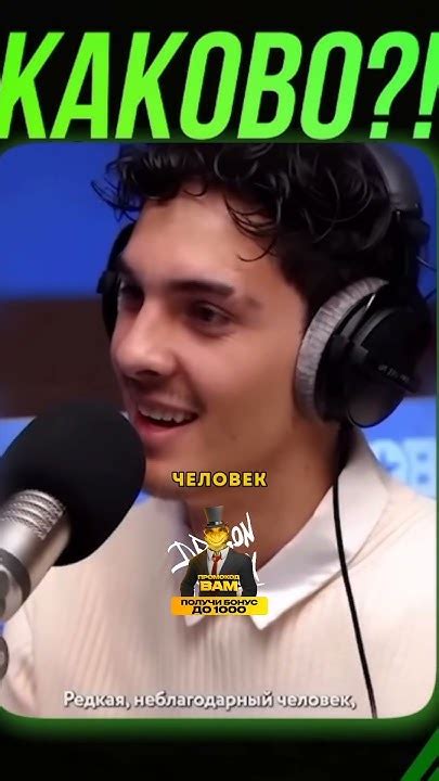 ФИЛИПП КИРКОРОВ НЕНАВИДИТ НАСТЮ ИВЛЕЕВУ 😬😱 интервью нарезки киркоров ивлеева каково Youtube