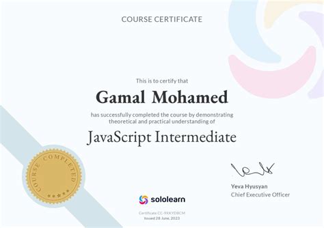 Gamal Mohamed On Linkedin Javascript