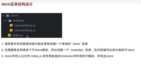 学不会的redux Csdn博客 学不会的redux Csdn博客