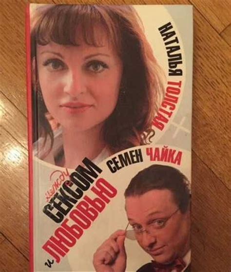 Книги разные купить Хобби Festima Ru частные объявления