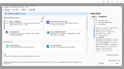 Setup A C Dev Env With Vscode On Windows Bob S Blog