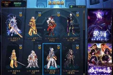Dnf：宝哥直播新节目：大马猴心灵驿站，为粉丝解答心中疑惑！ 搜狐大视野 搜狐新闻