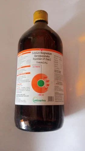Calcium Magnesium Borogluconate Veterinary Injection At ₹ 440 Piece Ranchi Id 2854206348962