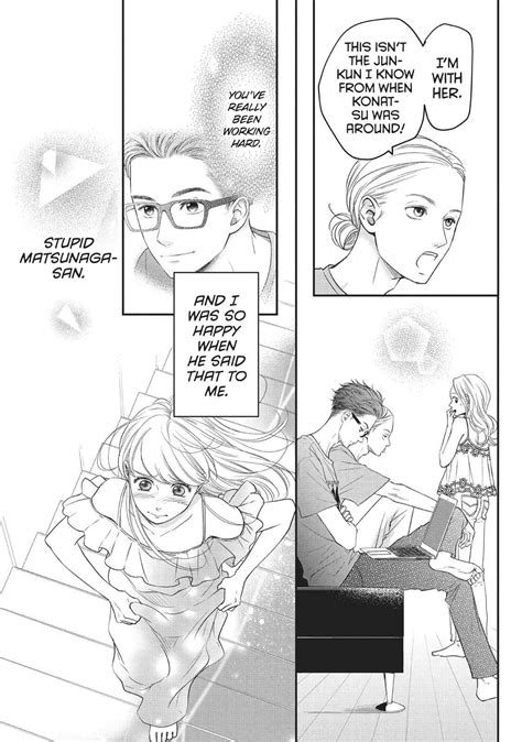 Living No Matsunaga San Chapter 8 Mangapill