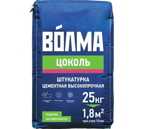 ВОЛМА - официальный дилер: выгодные цены, отзывы, каталог продукции ...