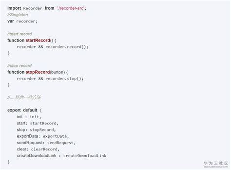 Recorder js 百度语音识别全栈方案技术细节 recorder js CSDN博客