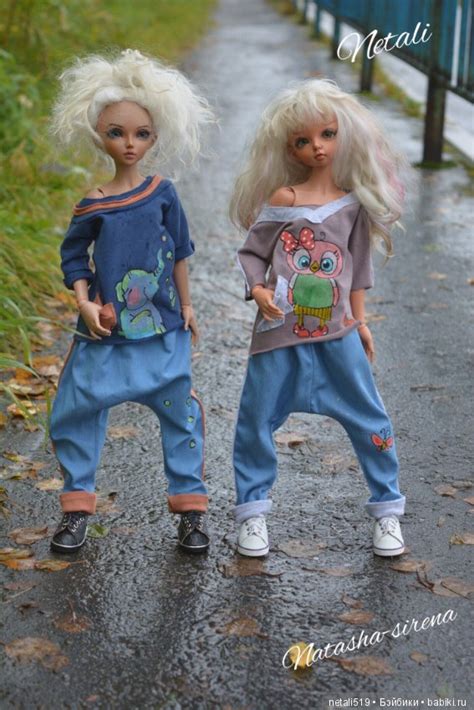 Кукла БЖД (BJD) - Комплект на Минифи Актив купить в Шопике | Мурманск ...