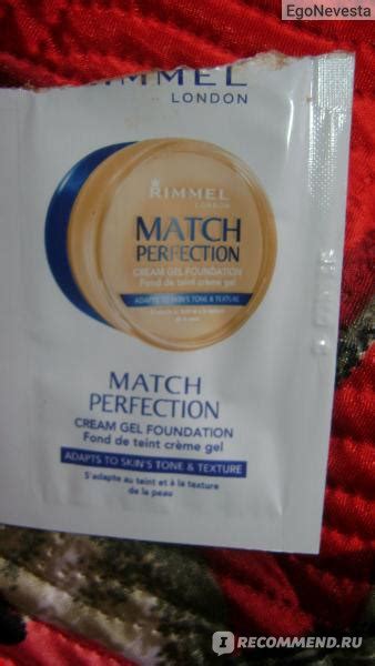 Тональный крем Rimmel Match Perfection - «очень понравился,рекомендую ...