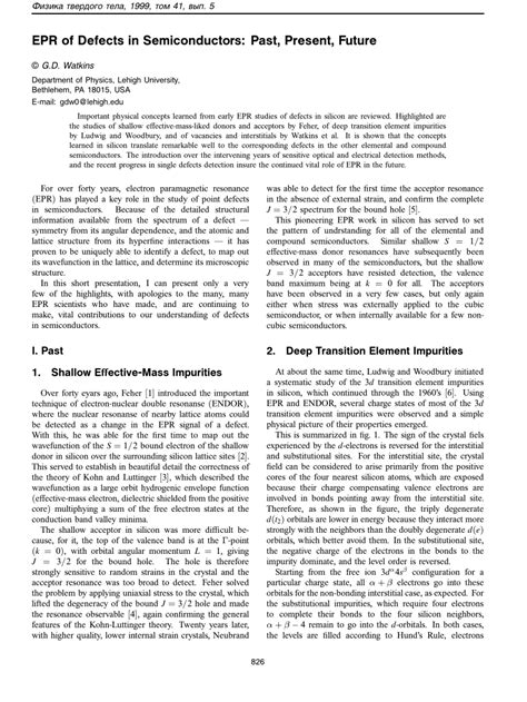 Pdf Epr Of Defects In Semiconductors Past Present Future