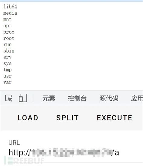 从一道题中学习反弹shellphp反弹shell代码 Csdn博客