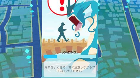 やくみつるさんに同情します。マナーとモラルとポケモンgo！ 珍士の沈思黙考