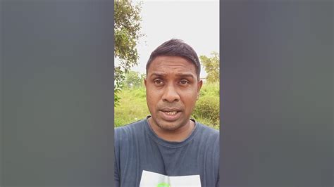 নিজের ভুল নিজে কিন্তু ধরা যায় না অন্যের চোখে সেটা চোখে পরে ওই ভুলটা