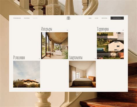 Landing Page On Behance