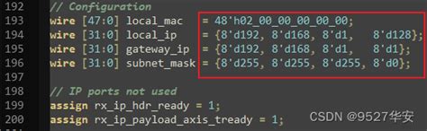 Fpga纯verilog实现udp协议栈，sgmii接口sfp光口收发，提供工程源码和技术支持 知乎