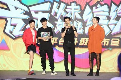 碎乐平台更名为菠萝BOLO 汪峰华晨宇大张伟到场助阵