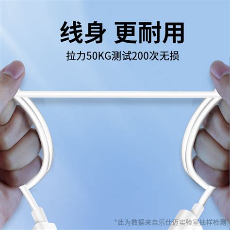 适用小米米兔儿童手表充电线5c5x6c6x44c4x4pro3c3s5pro小寻电话s3x3sy2s5p67ca