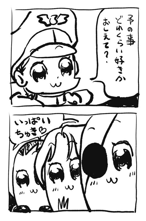 九十九弐式 On Twitter Rt Akiman7 昔描いたやつ