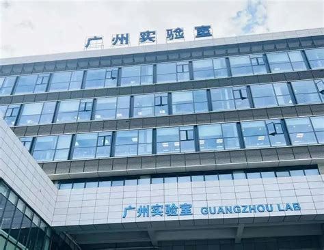 广州生物岛实验室真厉害！这款鼻喷新冠疫苗成功转化 澎湃号·媒体 澎湃新闻 The Paper