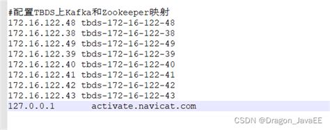 Kafka配置broker映射错误报错discovered Coordinator Xxx Rack Null Csdn博客