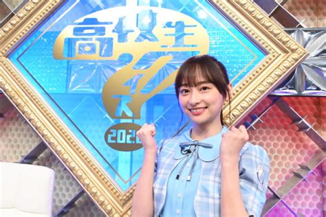 日向坂46・影山優佳、松田好花も白熱の戦いに感動！『高校生クイズ2022』決勝大会進出12校が解禁 Tv Life Web