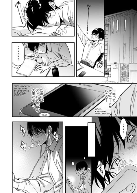 [amarans Fujimura Marina ] Yūtōsei Ni Sekkusu Nanka Oshieru N