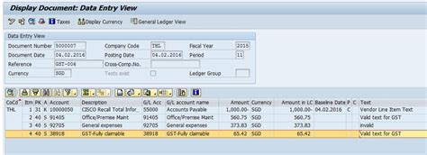 ABAP Mania Change Item Text In FB60 Using BTE 1120