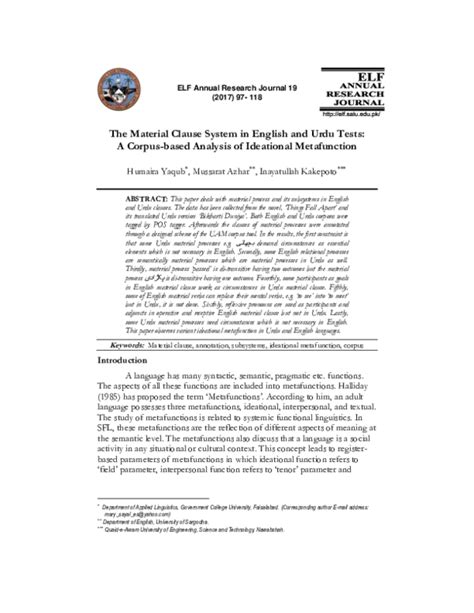 Pdf The Material Clause System In English And Urdu Tests A Corpus