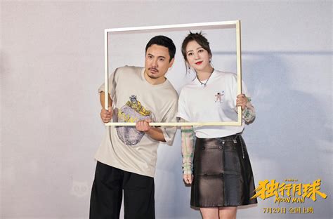 运城新闻网