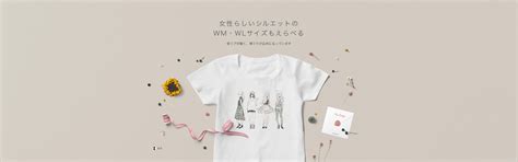 オリジナルtシャツのデザイン作成・印刷 Pixivfactory