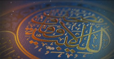 تسليم النسخ الأولى من مصحف الأوقاف الليبية لرئيس لجنة الخبراء، فضيلة
