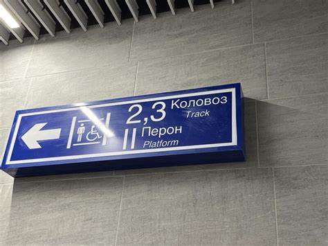 Railsecurity Criticalinfrastructure Firedetection Railwaysafety Smartsecurity