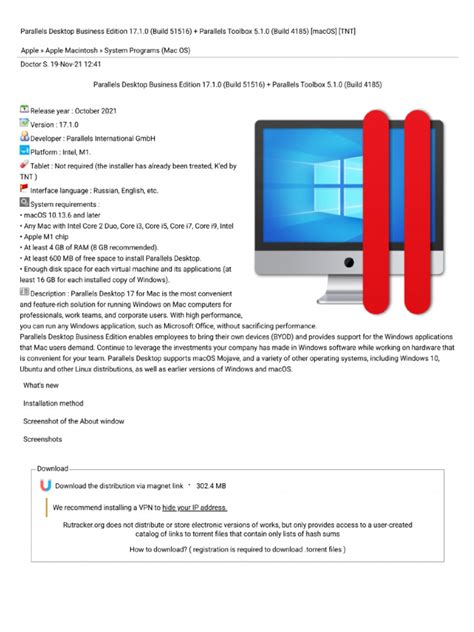 How To Install Parallels En Macbook Air M1 Pdf