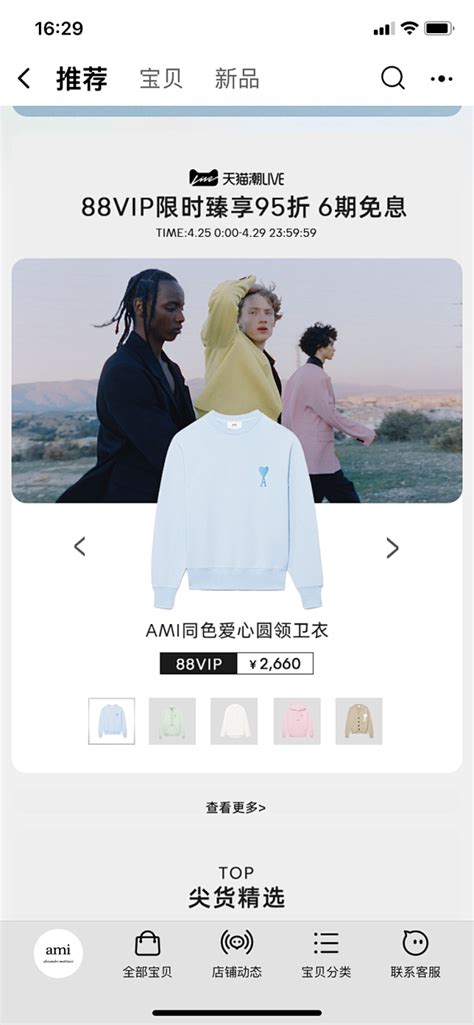 花瓣