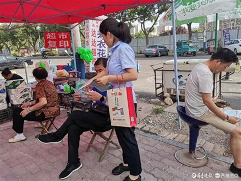 聊城阳谷农商银行持续加大贷款投放力度稳步健康发展