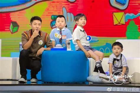 亚童学员颜晨熙“c罗”录制《童言有计》，脑洞大开连撒贝宁也招架不住！